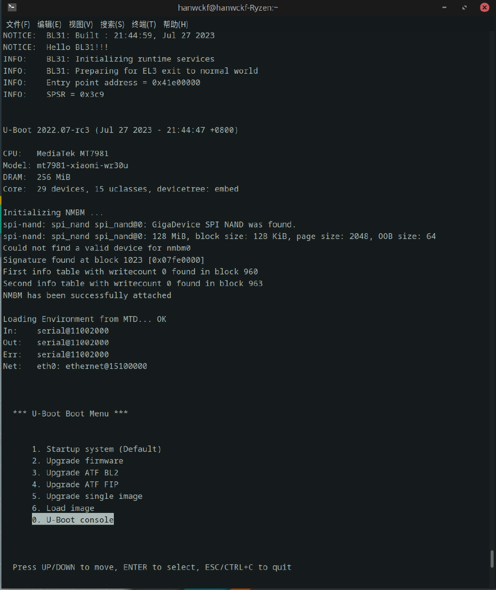 mt798x uboot 功能介绍